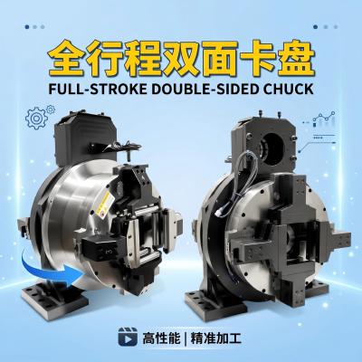 China Double Acting Pneumatic Laser Chuck 130mm Clamping Range 1.2 KN Clamping Force F130DF-TC for sale