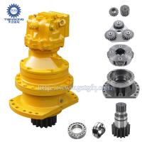 China PC200-7 Steel Polished Excavator Swing Gearbox With Motor Spare Part 20Y-26-00240/20Y-26-00211 for sale