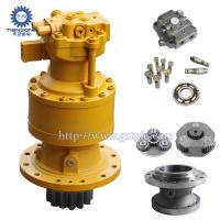 China R210-7 Excavator Swing Gearbox Reduction Assy For Construction Machinery  31N6-10180/31N6-10181/31N6-10150 for sale