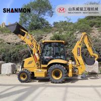 China Euro 5 Backhoe Excavator Loader Energy Saving Environmental Protection for sale