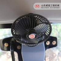 China Euro 5 Backhoe Excavator Loader Energy Saving Environmental Protection for sale