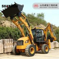 China 1m3 Front Bucket Backhoe Loader For Small Construction Projects for sale