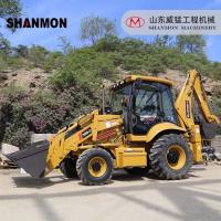 China 2.5 Ton Backhoe Excavator Loader Low Noise Strong Power Energy Saving for sale