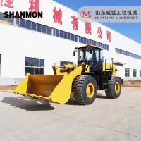 China 956 5 Ton Wheel Loader Yellow Red Orange Blue With Boom Structure for sale