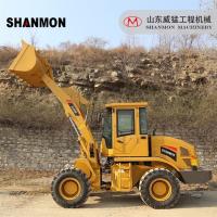 China 928 2 Ton Wheel Loader Control Boom And Bucket Quickly ISO9001 for sale