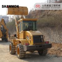 China 928 2 Ton Wheel Loader Control Boom And Bucket Quickly ISO9001 for sale