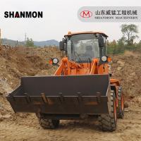 China 4WD CE Hydraulic Wheel Loader With Boom Structure Yellow Red Orange for sale