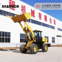 China 936 Front End Wheel Loader For Construction Mining Agriculture for sale