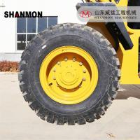 China 936 Front End Wheel Loader For Construction Mining Agriculture for sale