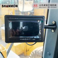 China 936 Front End Wheel Loader For Construction Mining Agriculture for sale