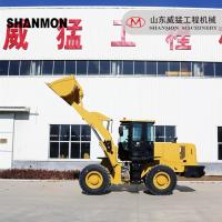 China High Efficiency 3 Ton Front End Wheel Loader For Heavy Infrastructure for sale