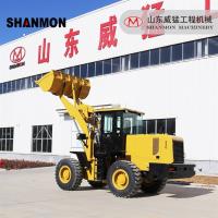 China 3 Ton Front Loader For Utilities Building Agriculture Forestry for sale