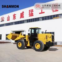 China 5 Ton Front Loader For Construction Landscaping Municipality Material Handling for sale