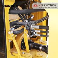 China 956 Wheel Loader Heavy Equipment ISO9001 Used In Construction for sale
