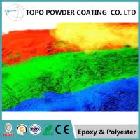 China Weather Resistant Outdoor Powder Coating , RAL1003 Signal Yellow Polymer Powder Coating for sale