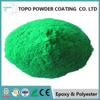 China RAL 1018 Pure Polyester Powder Coating For Household Electry Appliance for sale