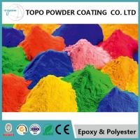 China Durable Epoxy Pipe Coating Special Hammer Finish RAL 1000 Green Beige Color for sale
