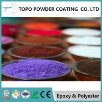 China Garden Furniture Pure Epoxy Powder Coating RAL 1007 Daffodil Yellow Color for sale