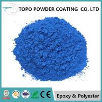 China RAL 1012 Pure Epoxy Powder Coating High Gloss Smooth Surface Finish for sale