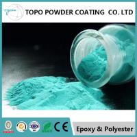 China RAL 1013 Oyster White Powder Coat , Pure Epoxy Coating For Steel Shelving for sale