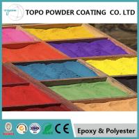 China RAL 1020 Pure Epoxy Coating , Excellent Chemical Resistant Powder Coating for sale