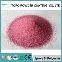 China Medical Devices Zinc Rich Epoxy Primer Powder Coating RAL 1007 Color for sale