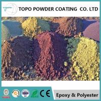China Switch Components Textured Powder Coat RAL 1007 Color ROHS CE Approval for sale