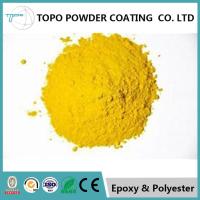 China RAL1012 lemon yellow electrostatic thermoset powder coating  for lighting fixtures for sale