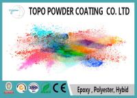 China RAL 1019 Grey Beige Powder Coating Powder , Durable Unique Powder Coating for sale