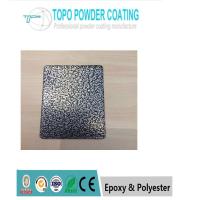 China 180℃ - 200℃ Curing Temperature Pure Polyester Powder Coating PHJB25342 for sale
