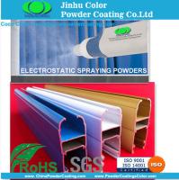 China Qualicoat Super Weather Resistant Durable Matt White Ral9010  Polyester Powder Coating For Aluminum Profile for sale