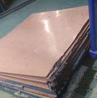 China Crude Copper Refining Machine 99.99% Purity Purification Of Copper Electrolysis for sale