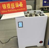 China Small 99.99% Silver Refining Machine Electrolysis Equipment Easy To Operate Leak Proof for sale