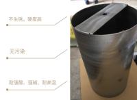 China 150-200L Liquid Precious Metal Recycling Machine 99% Metal Recovery From Wastewater for sale