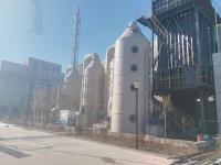 China high concentration Nox Flue Waste Gas Treatment Equipment System for sale