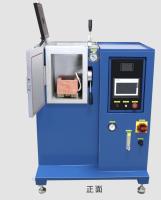 China 2Kg Capacity Gold Bar Casting Machine Silver Copper Melting Furnace 15kw for sale