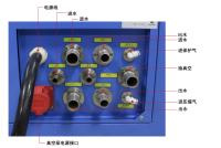 China 45kw Gold Bar Casting Machine 4kg Capacity Vacuum Ingot Casting for sale