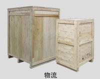 China 45kw Gold Bar Casting Machine 4kg Capacity Vacuum Ingot Casting for sale