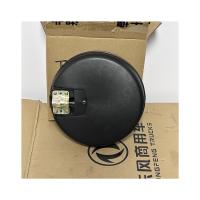 China Sinotruk Heavy Truck Parts Down Mirror Assembly with OE NO. 8219010-C0100 and 2 Leds for sale