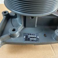 China 612600061697 Weichai Engine Water Pump Spare Parts for Heavy Duty Truck Maintenance for sale
