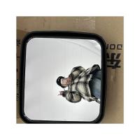 China Directly Supply SINOTRUK Truck Wide Angle Mirror Assembly for Renault Volvo Trucks for sale