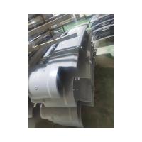 China ISO9001 2008 CERTIFIED OUTSIDE WHEEL BROW TRUCK BODY PARTS FOR SHACMAN OE NO. HX-5410 for sale