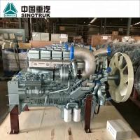 China Powerful and Howo A7 diesel engine 420 horsepower D12.42 for 2005- truck from trusted for sale