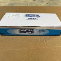 China Weichai 61560030033 Connecting Rod Bearing 612600030020 for Auto Engine Parts F2000 for sale