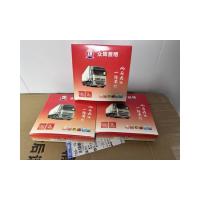 China Shacman Car Fitment Waterproof Sidelight with High Brightness and ISO Certification for sale