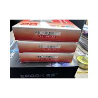China Shacman Car Fitment Waterproof Sidelight with High Brightness and ISO Certification for sale