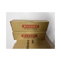 China Shacman X3000 Heavy Truck Spare Parts LED Tail Light with and ISO Certificate for sale