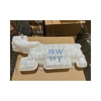 China Sachmann Delong M3000 Expansion Tank Cooling Sub-tank DZ96149533002 for Shaanxi Truck for sale