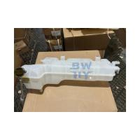 China Sachmann Delong M3000 Expansion Tank Cooling Sub-tank DZ96149533002 for Shaanxi Truck for sale