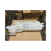 China Sachmann Delong M3000 Expansion Tank Cooling Sub-tank DZ96149533002 for Shaanxi Truck for sale